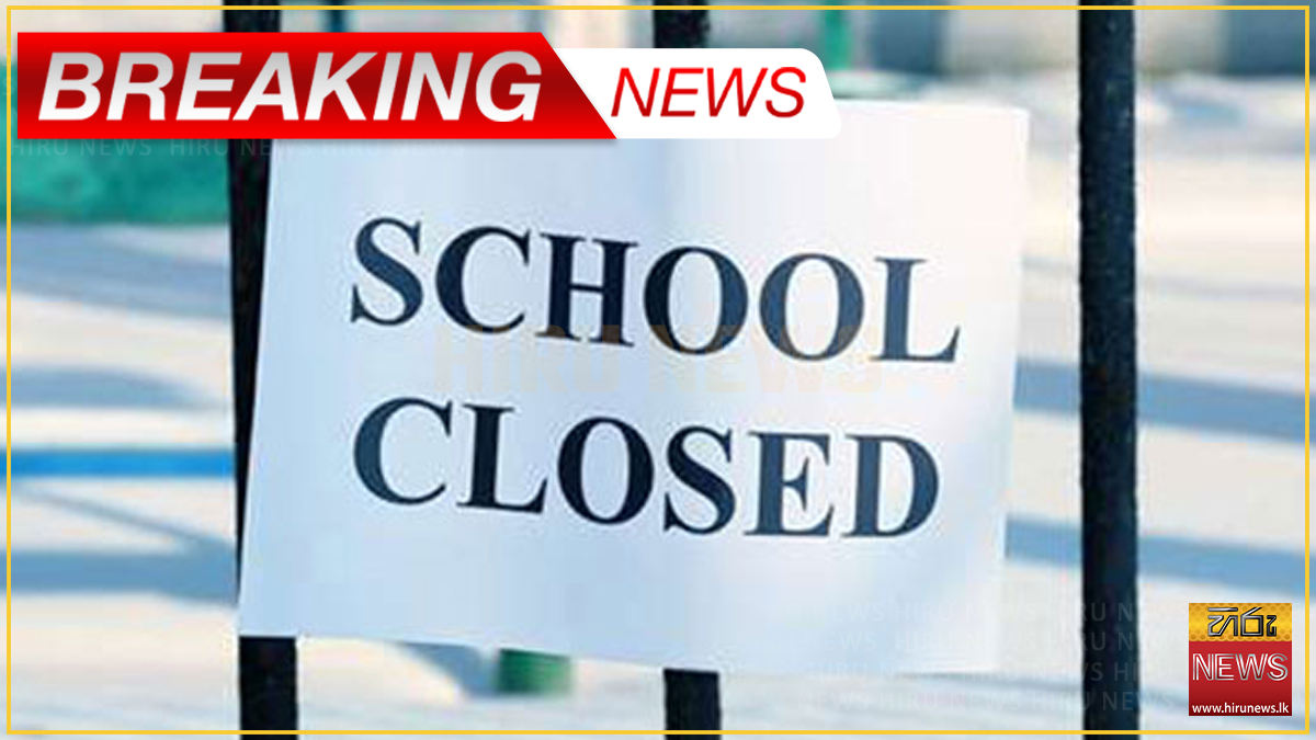 Schools in Badulla landslide zones closed early - Hiru News - Srilanka ...