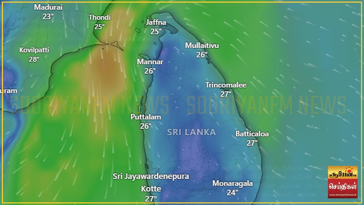 காற்றழுத்த தாழ்வு மண்டலத்தின் தற்போதைய நிலை - அடுத்த சில மணிநேரம் மிக ...