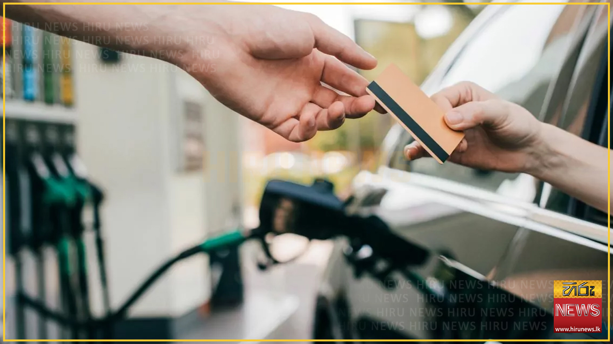 Cabinet approves digital fuel cards for government vehicles - Gold FM ...