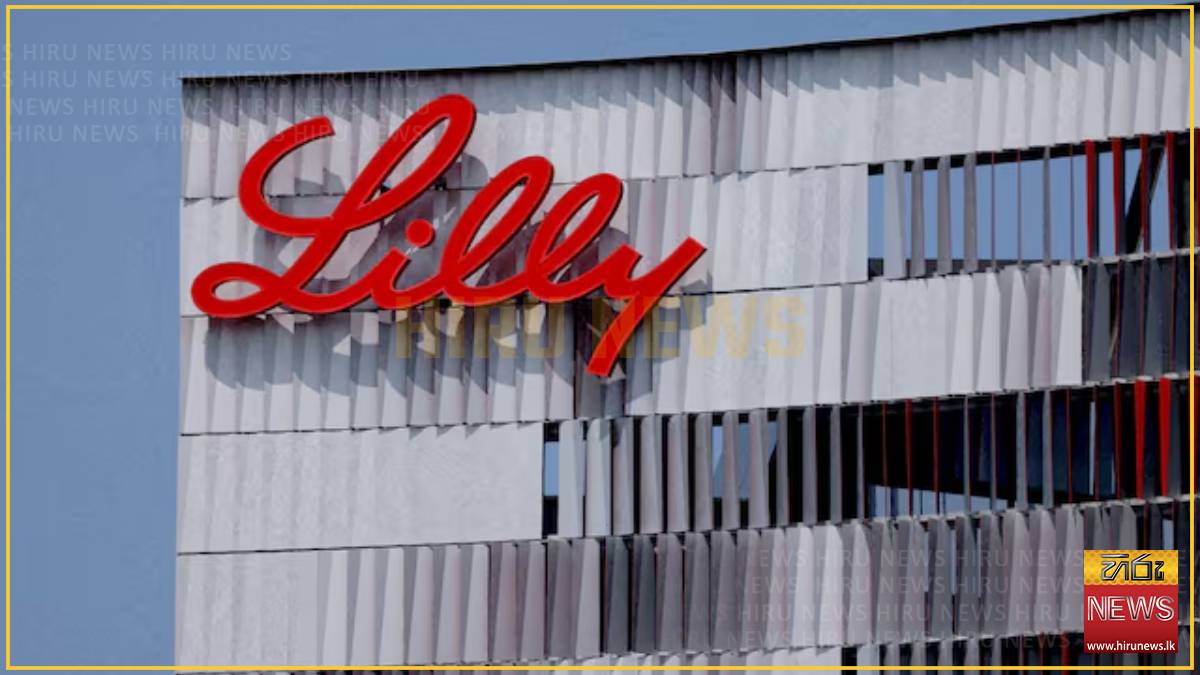 France denies contact with Eli Lilly - Gold FM News - Srilanka's Number ...