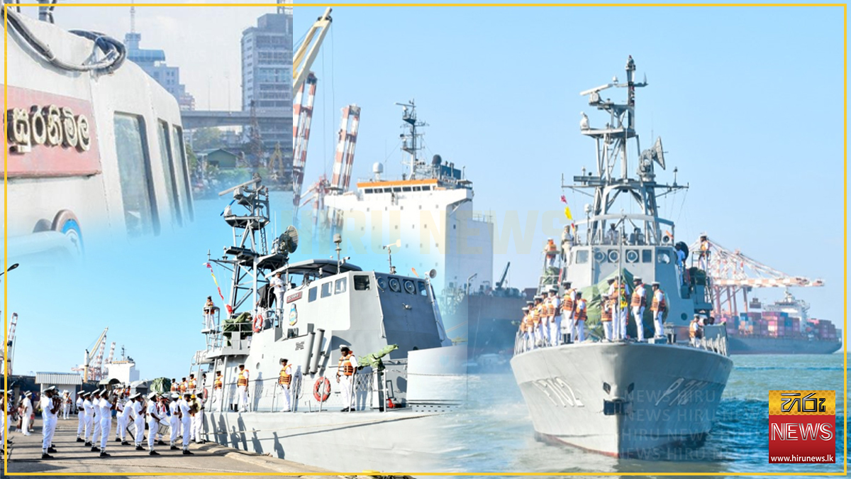 SLNS Suranimala departs for Dosti XVII naval exercise - Gold FM News ...