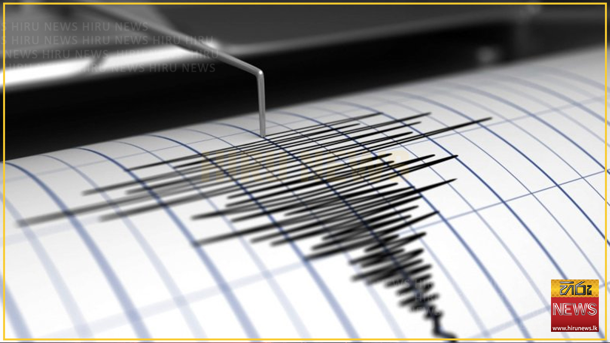 4.2 magnitude earthquake felt in Israel - Gold FM News - Srilanka's ...