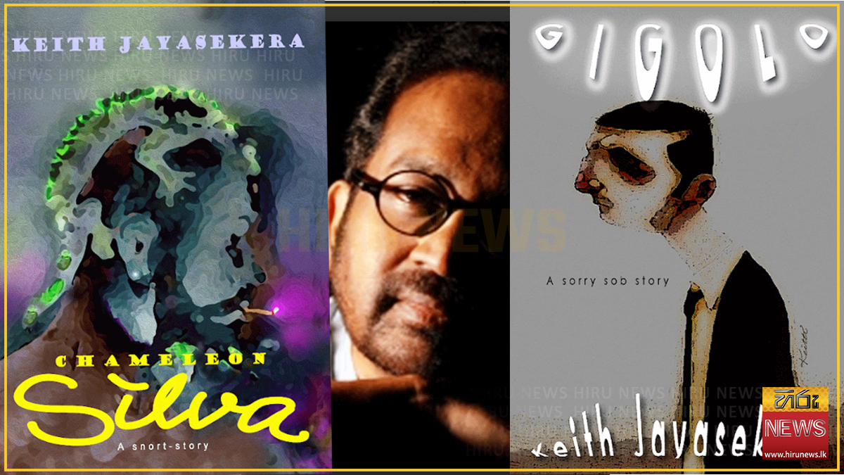 Keith Jayasekera unveils Gigolo and Chameleon Silva - Gold FM News ...