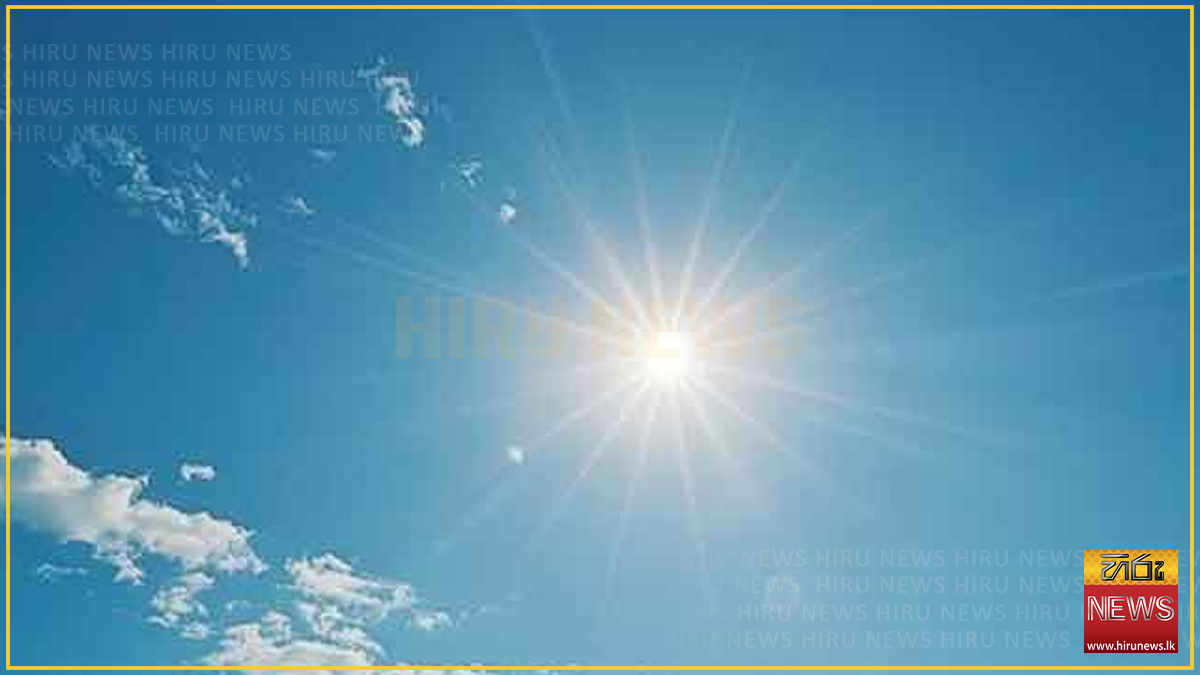 Mainly dry weather today - Hiru News - Srilanka's Number One News ...