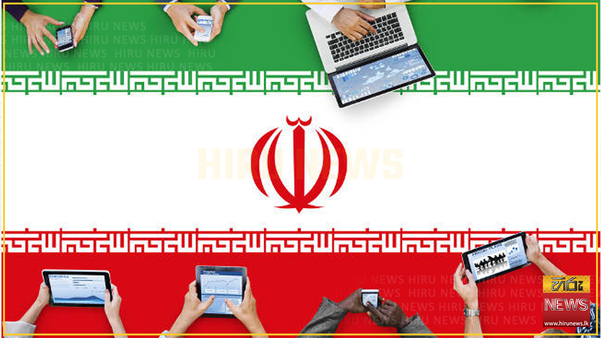 Iran to restore internet access - Gold FM News - Srilanka's Number One ...