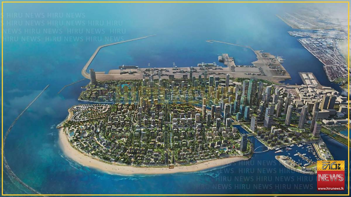 Investments in Colombo Port City gain momentum - Hiru News - Srilanka's ...