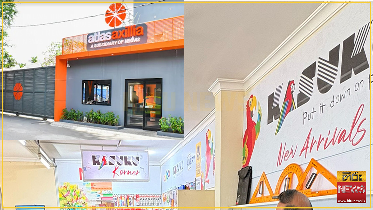 Lanka’s Atlas to acquire 75% stake in Kenya’s Twiga Stationers - Gold ...