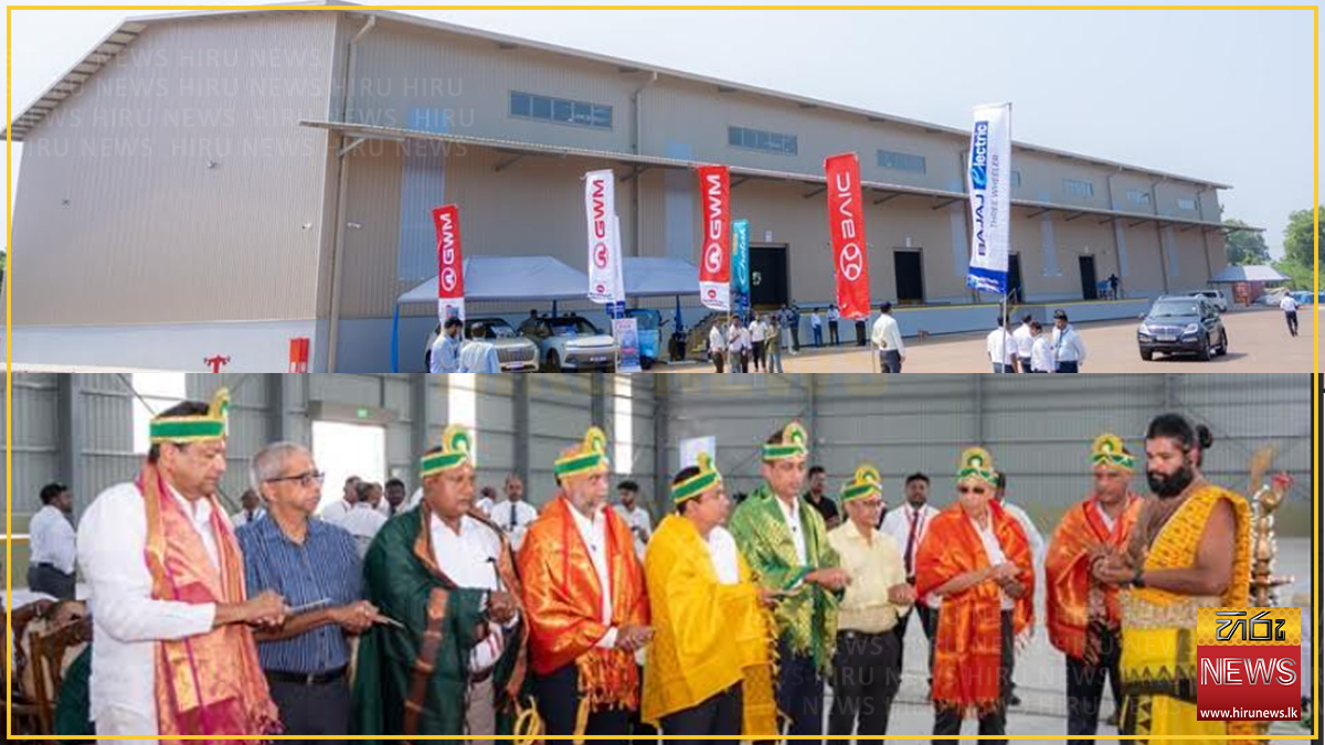 David Pieris Logistics opens Northern’s first multi-user logistics ...