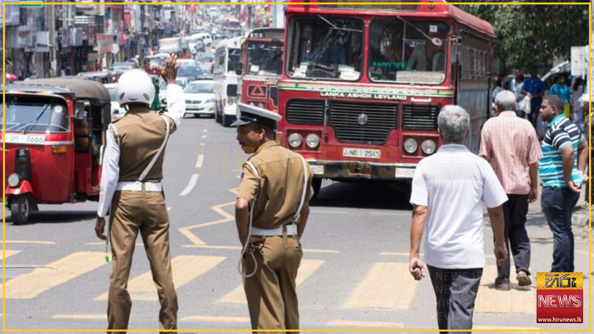 Colombo traffic restrictions announced for Independence Day - Gold FM ...