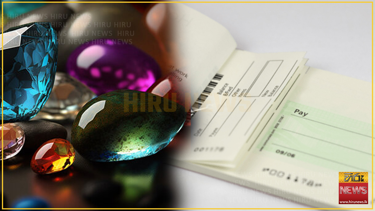 CID arrests suspect in gem fraud in Kollupitiya - Hiru News - Srilanka ...