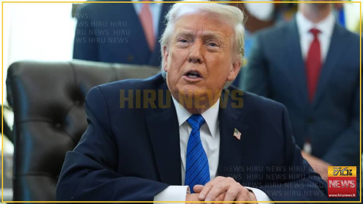 Trump to close the Trump- Kennedy center - Gold FM News - Srilanka's ...