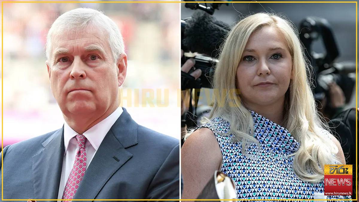 Is the Andrew and Virginia Giuffre photo real? - Hiru News - Srilanka's ...