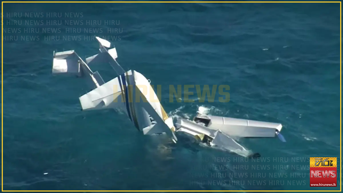 Three dead in light plane crash off South Australia coast, police say ...