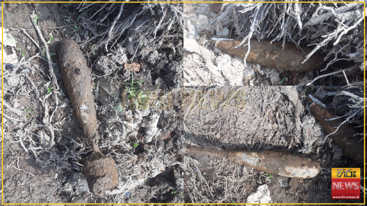 Mortar shells discovered in Kalutara - Hiru News - Srilanka's Number ...