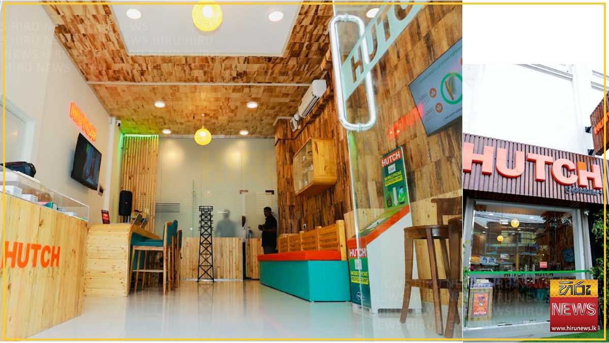 HUTCH launches Lanka’s FIRST ‘Sustainability Centric’ Brand Retail ...