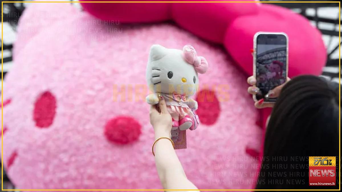 Hello Kitty designer steps down after 46 years - Hiru News - Srilanka's ...