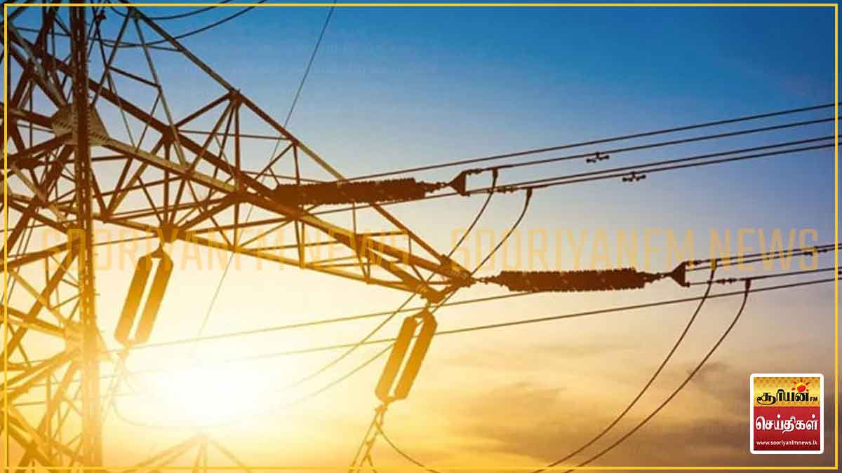மின்சாரக் கொள்கை: திருத்தப்பட்ட இறுதி முன்மொழிவுகள் குறித்து மீண்டும் ...