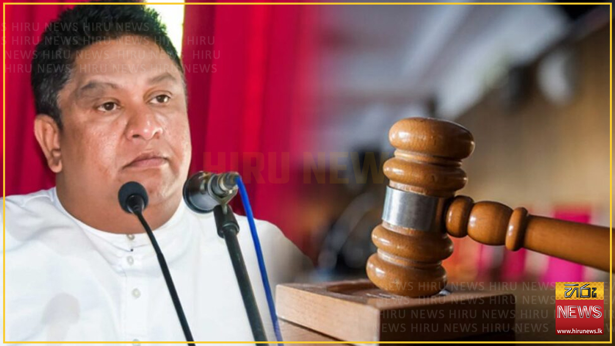 Chamara Sampath bribery case recalled - Hiru News - Srilanka's Number ...