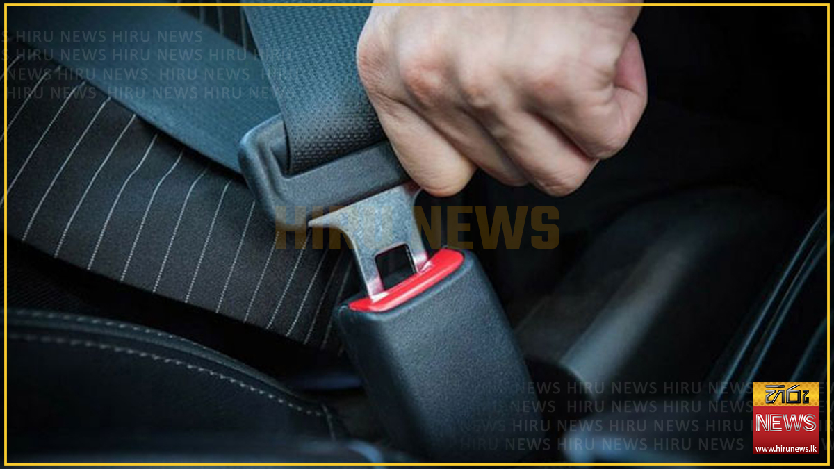 Nearly 9,000 penalized for seatbelt violations - Hiru News - Srilanka's ...