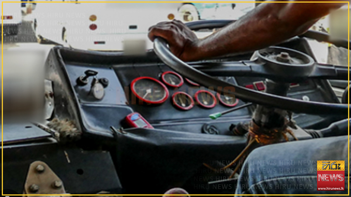 Bus workers detained for operating under the influence - Gold FM News ...