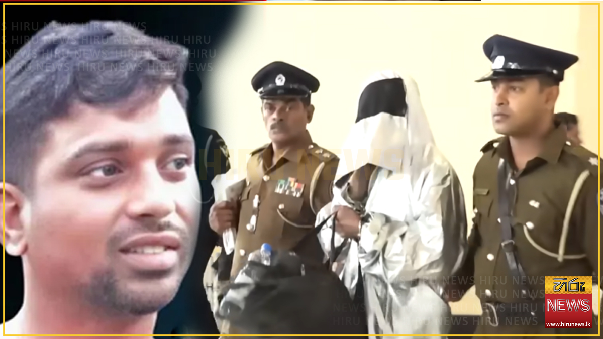 ලොකු පැටි යළි රිමාන්ඩ් - Hiru News - Srilanka's Number One News Portal ...