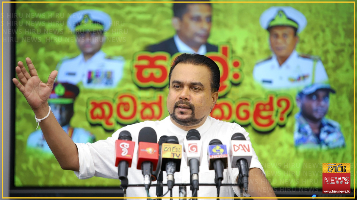 Detention of Major General Suresh Sallay labelled a ‘political ...