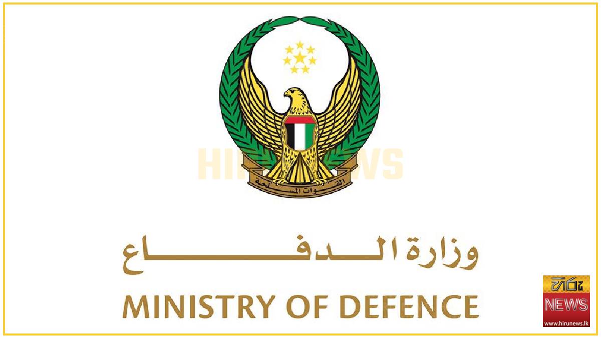 UAE says it reserves ‘full right’ to respond to Iranian attack - Gold ...