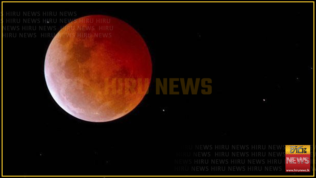 First lunar eclipse of the year visible today - Hiru News - Srilanka's ...