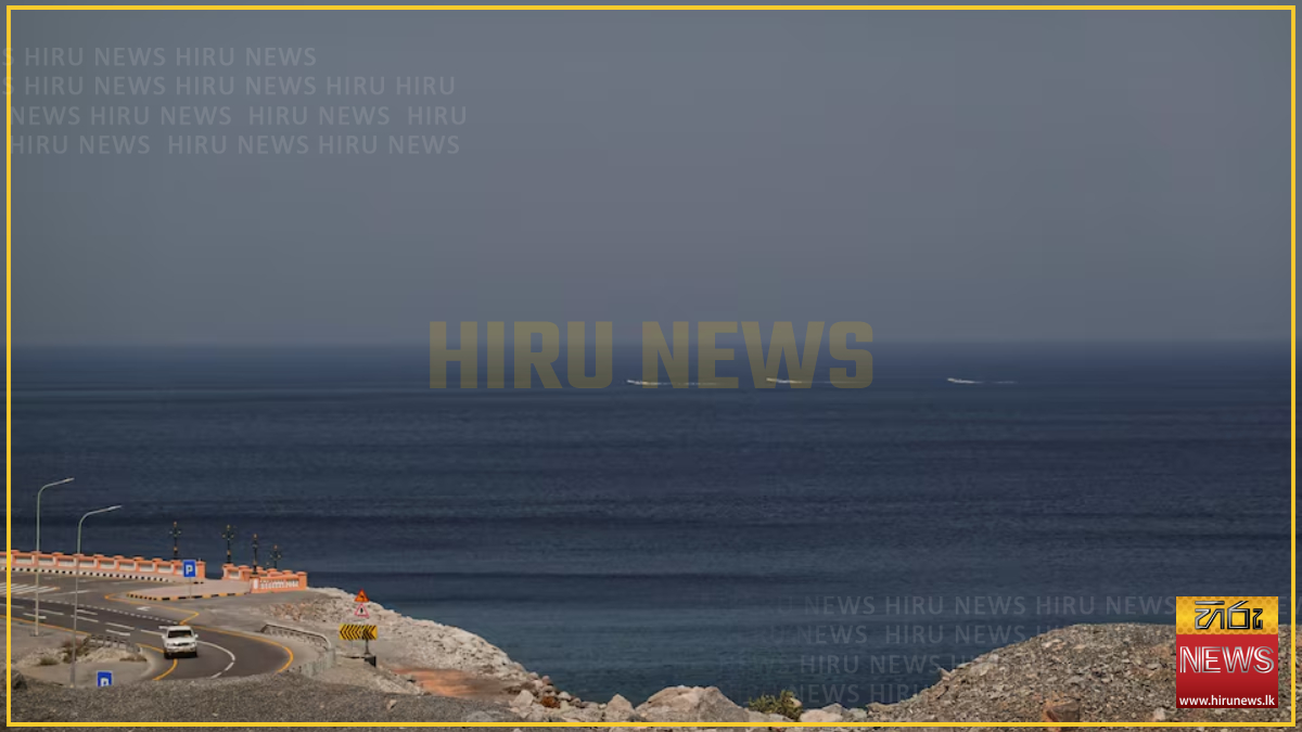 Fuel tanker ablaze in Strait of Hormuz - Gold FM News - Srilanka's ...