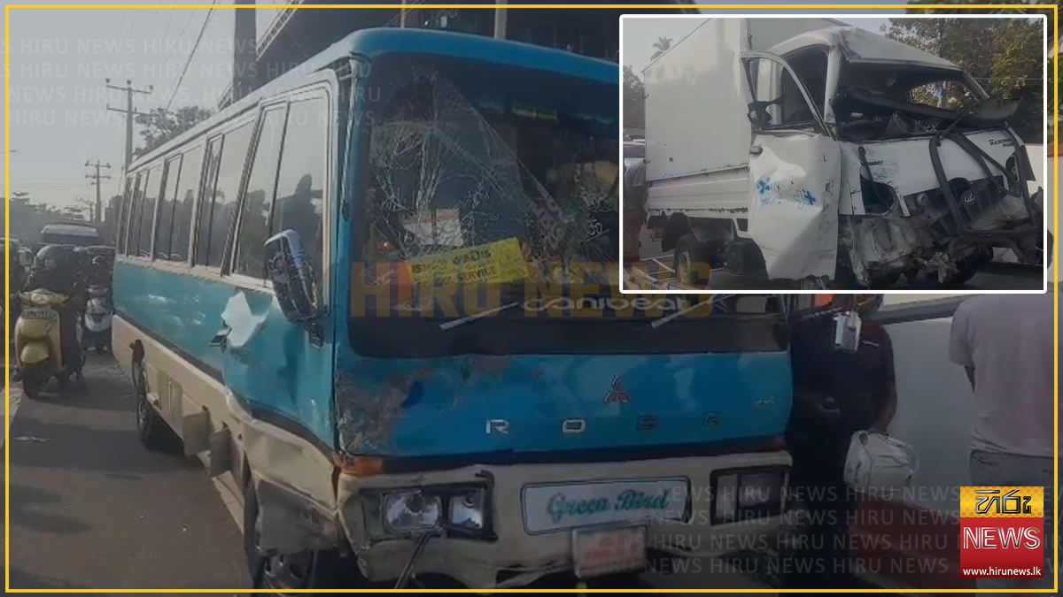 Driver hospitalised after collision with school van - Gold FM News ...