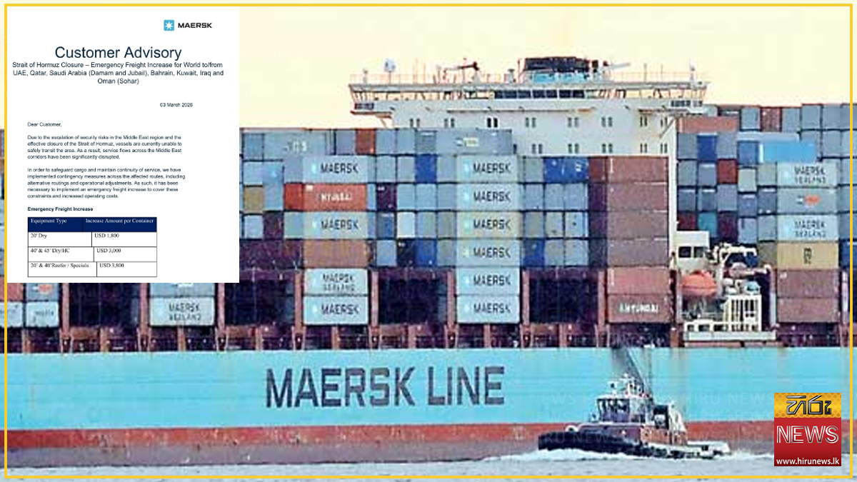 Maersk announces emergency freight increase amid strait of Hormuz ...