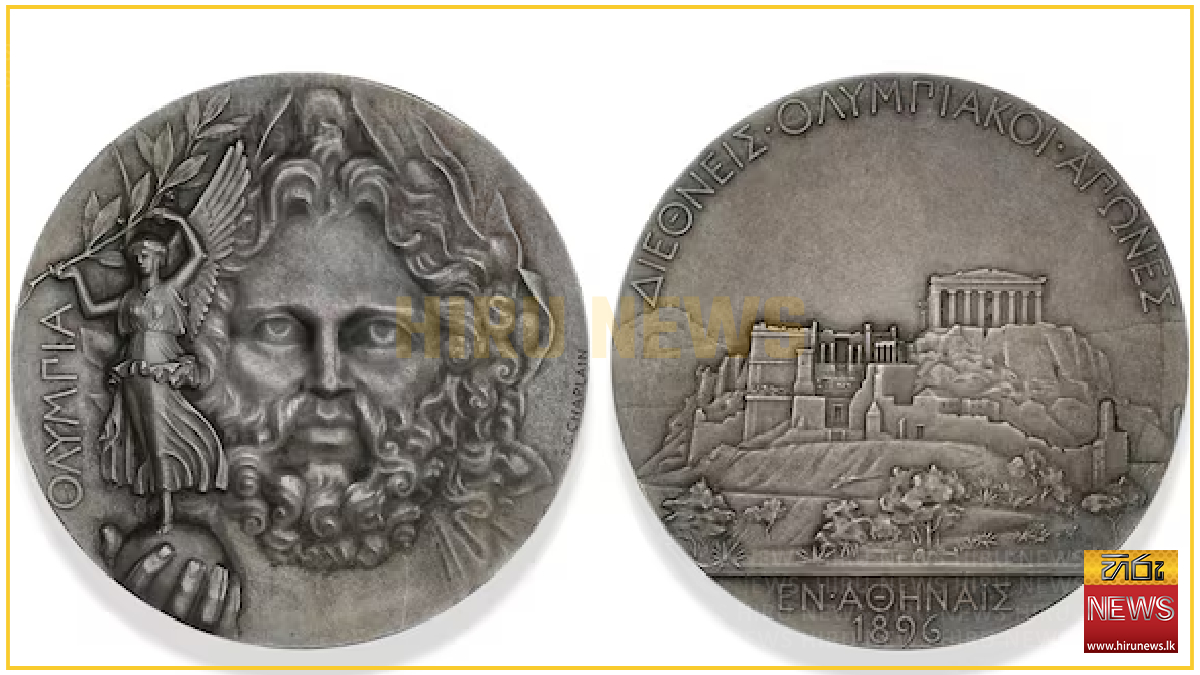 Medal from first modern Olympics sells for record price - Gold FM News ...