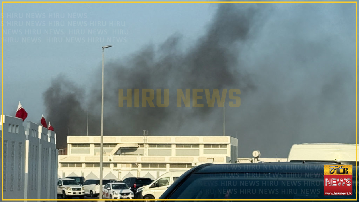 Explosions heard in Doha, Qatar - Gold FM News - Srilanka's Number One ...
