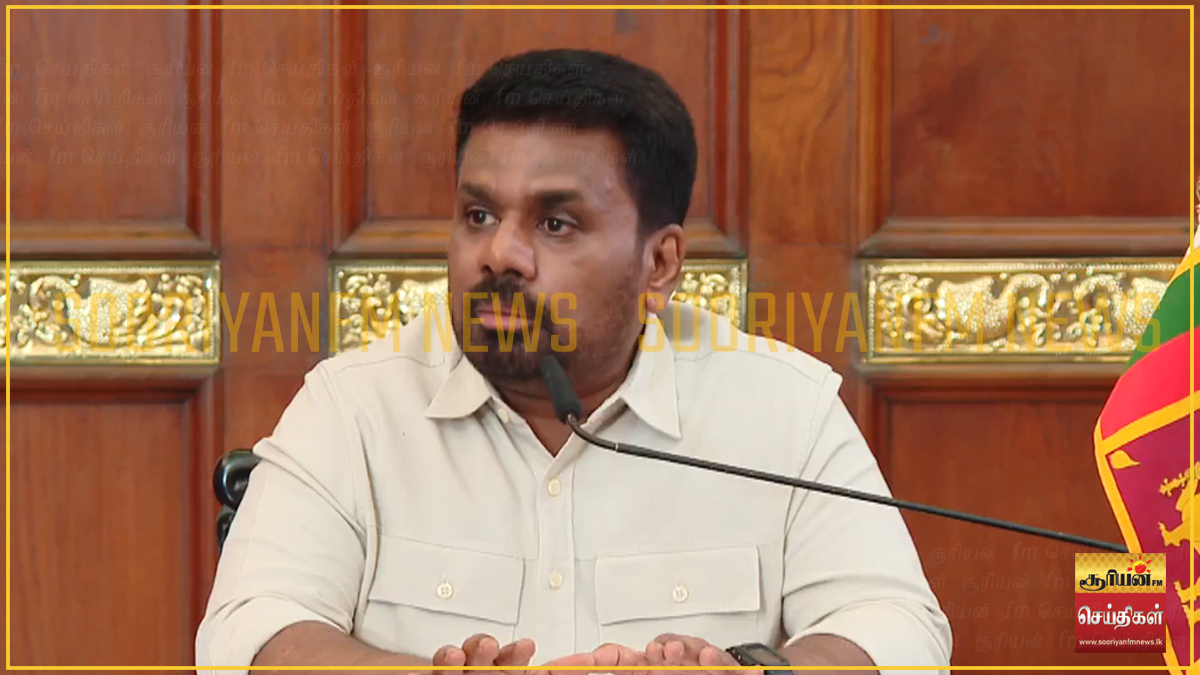 இலங்கைக்கு அப்பால் தரித்திருக்கும் ஈரானின் இரண்டாவது கப்பல் தொடர்பில் ...