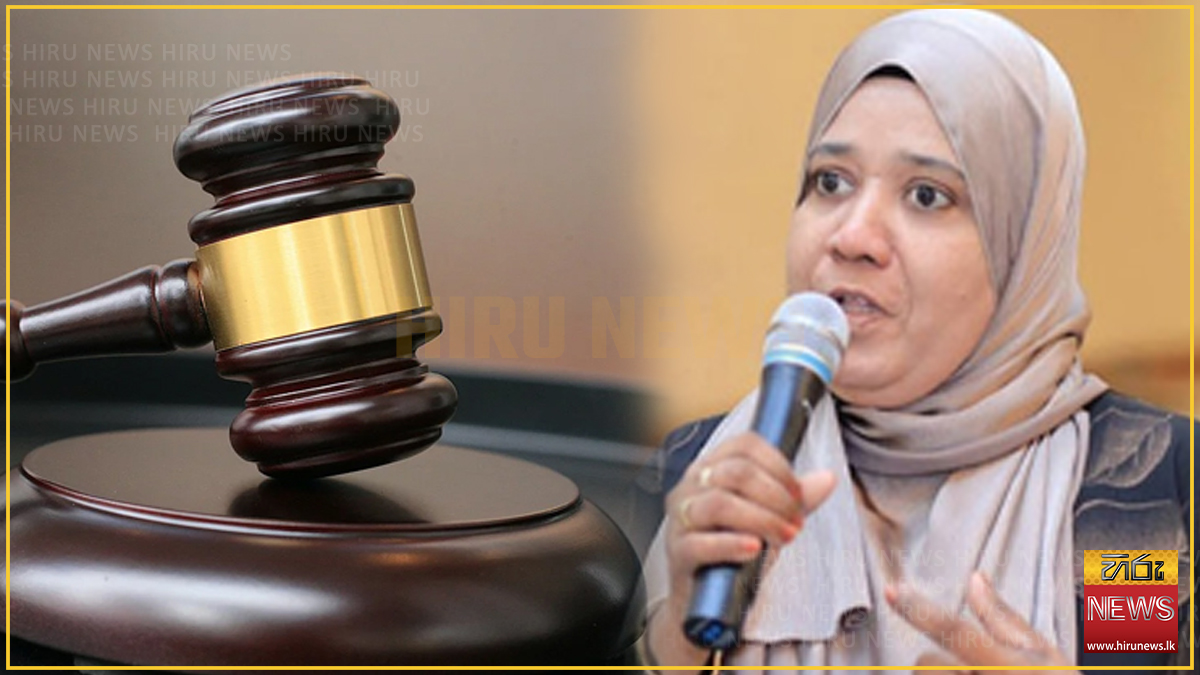 Court to consider petition by expelled CMC member - Gold FM News ...
