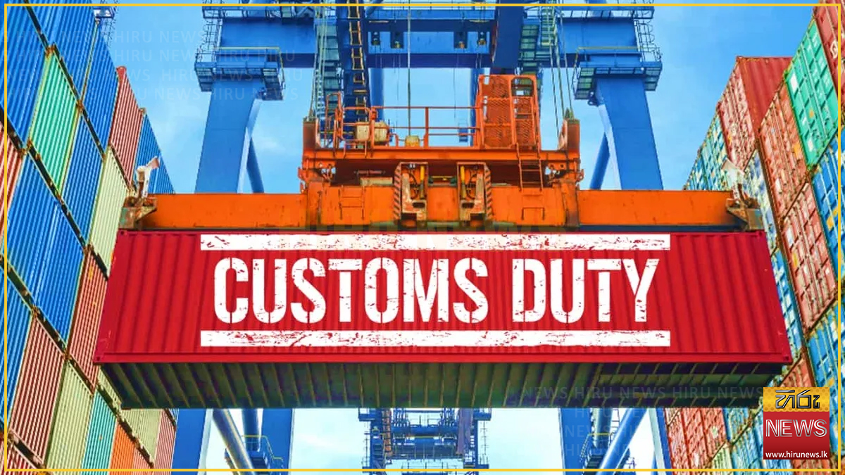 Vehicle importers clarify upcoming customs duty changes - Gold FM News ...