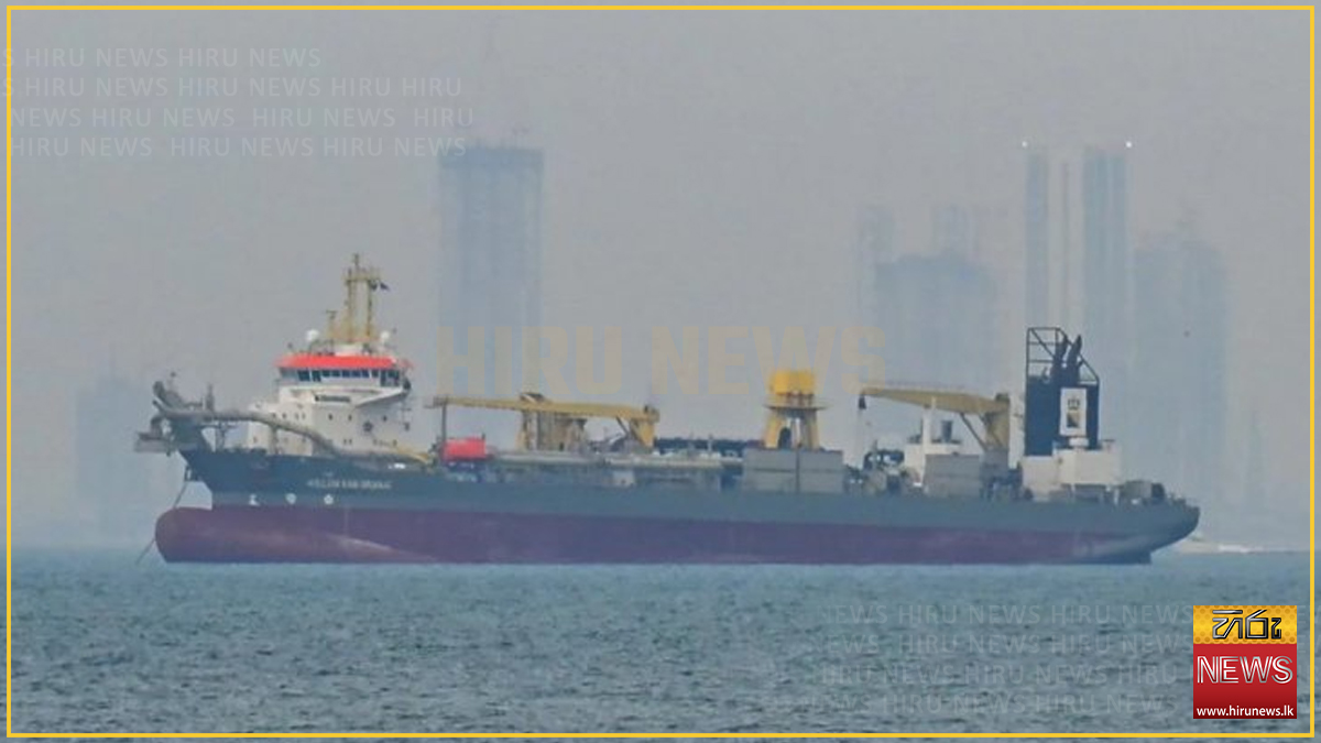 Malta-flagged tanker struck near Strait of Hormuz - Gold FM News ...