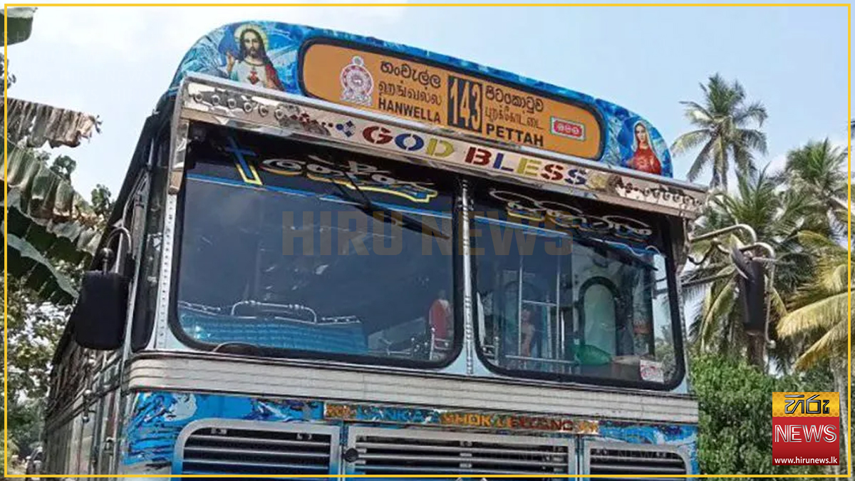 Hanwella-Colombo private bus workers to strike - Gold FM News ...