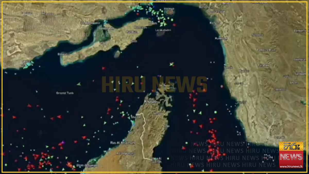 Cargo ship evacuated in Hormuz Strait - Gold FM News - Srilanka's ...