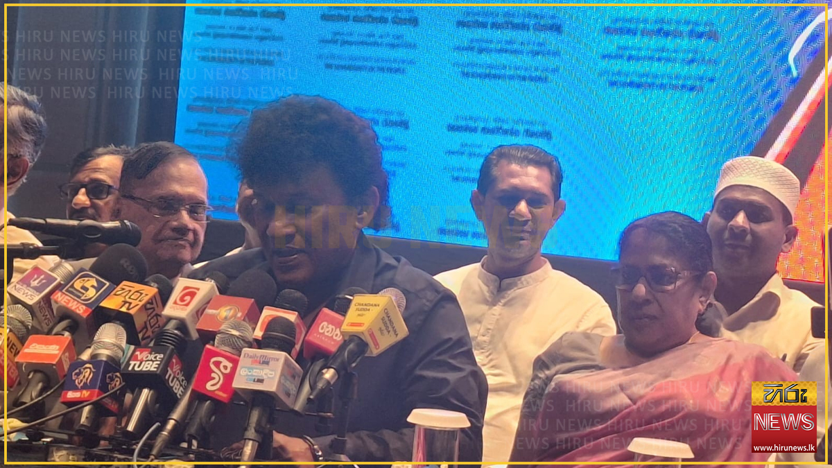 අමාත්‍යධූර ගැන මනෝ තලතාට කීවේ මොනවාද? - Hiru News - Srilanka's Number ...