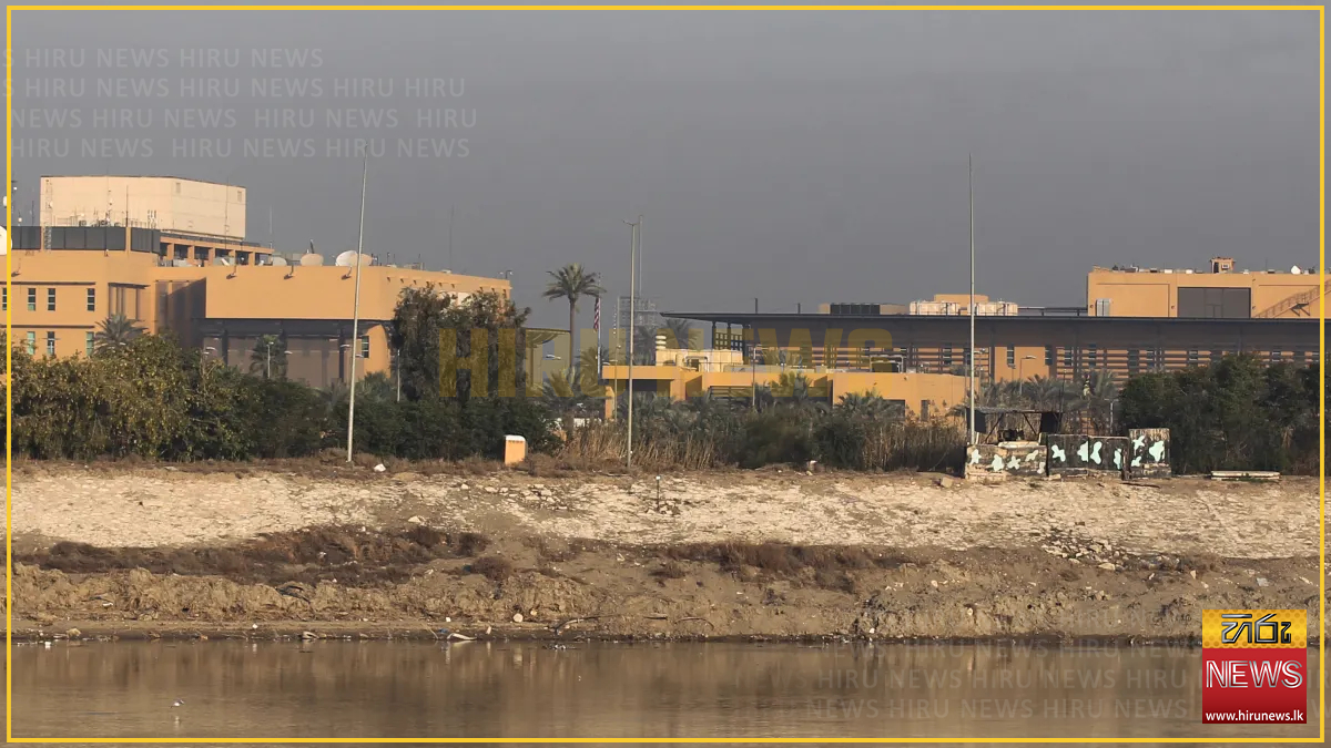Missile strikes helipad inside US Embassy compound in Baghdad - Gold FM ...
