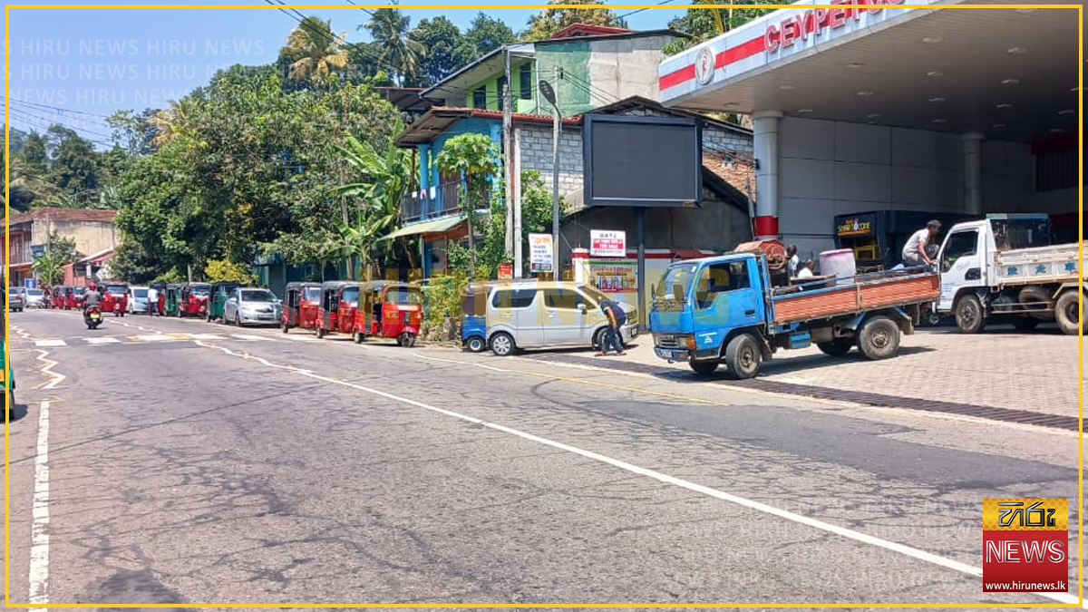 Police deployed to manage fuel station queues - Gold FM News - Srilanka ...