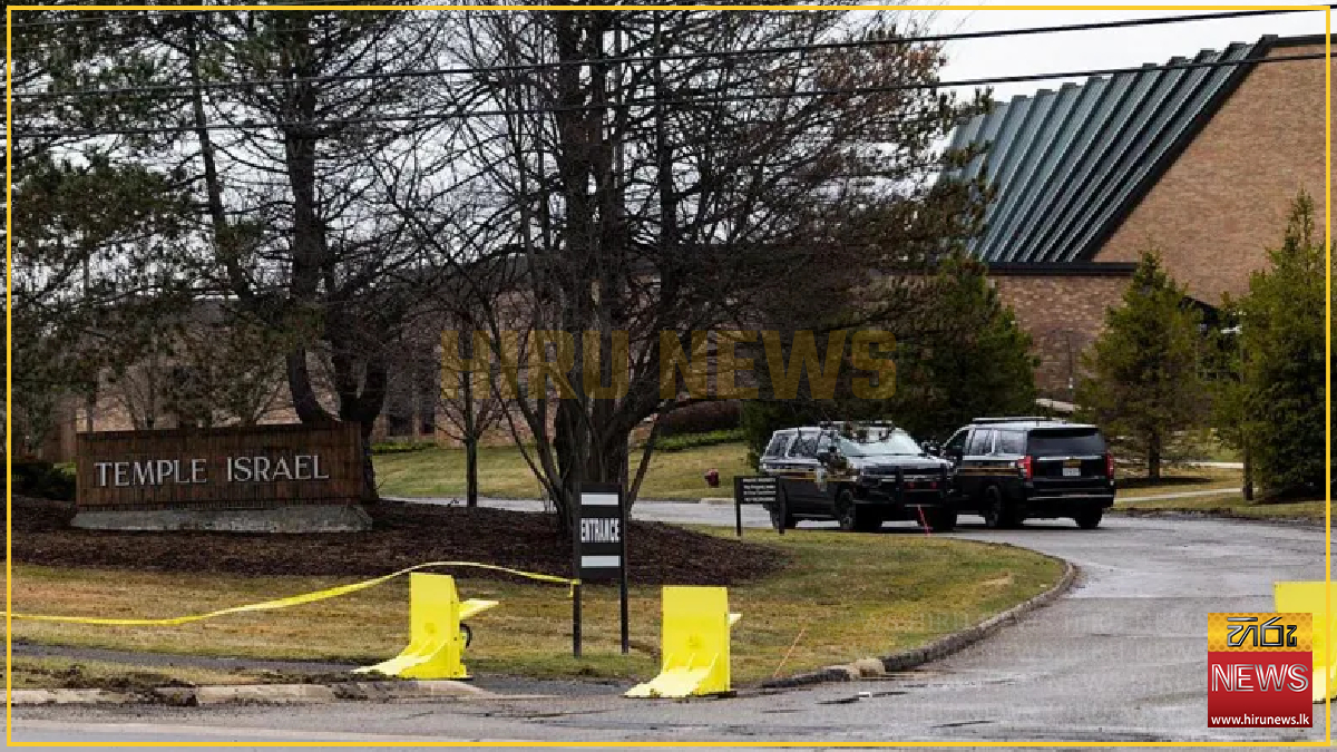 Michigan synagogue attacker's brother was Hezbollah commander - Gold FM ...