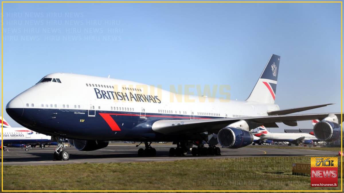 British Airways introduces new Colombo route - Hiru News - Srilanka's ...