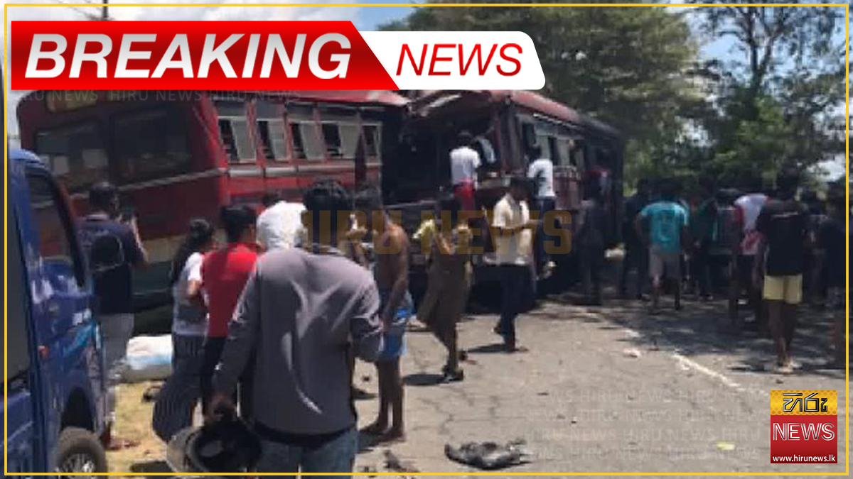 Weerawila bus collision death toll rises - Gold FM News - Srilanka's ...