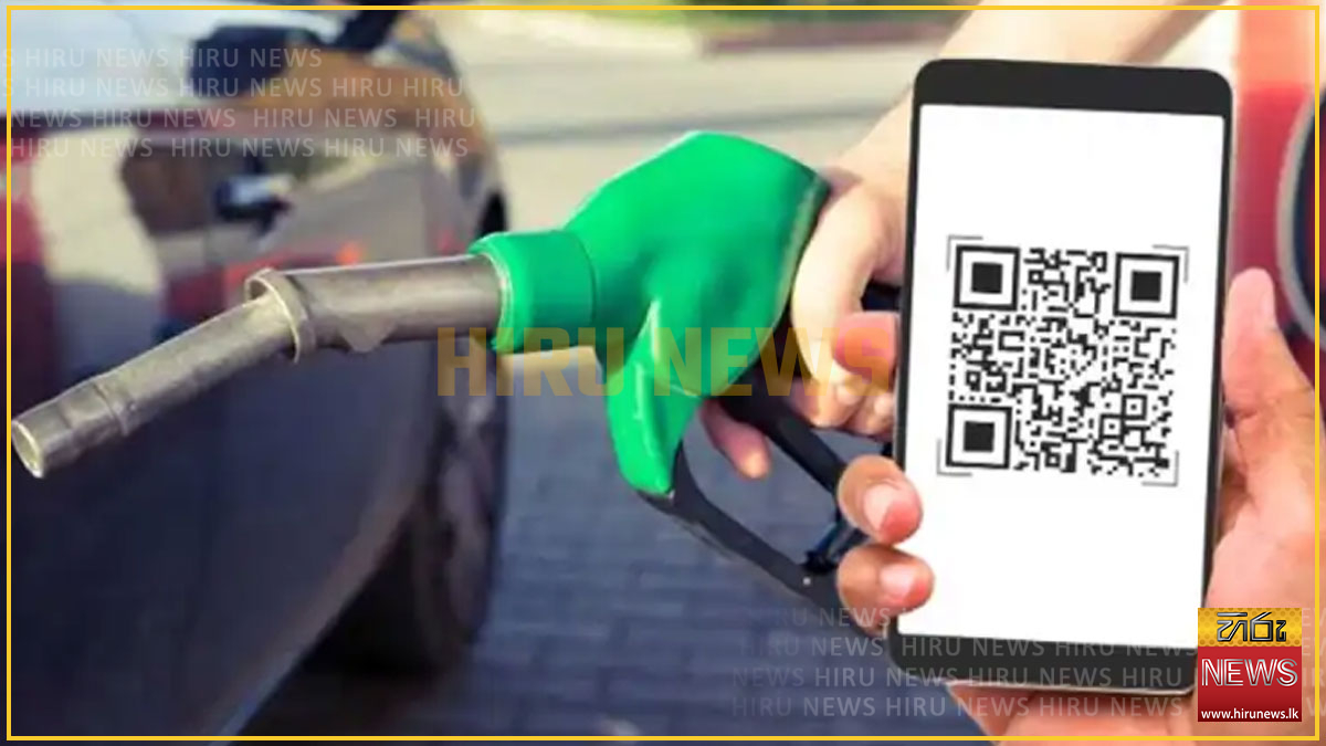 Strict QR code system for fuel enforced starting today - Gold FM News ...