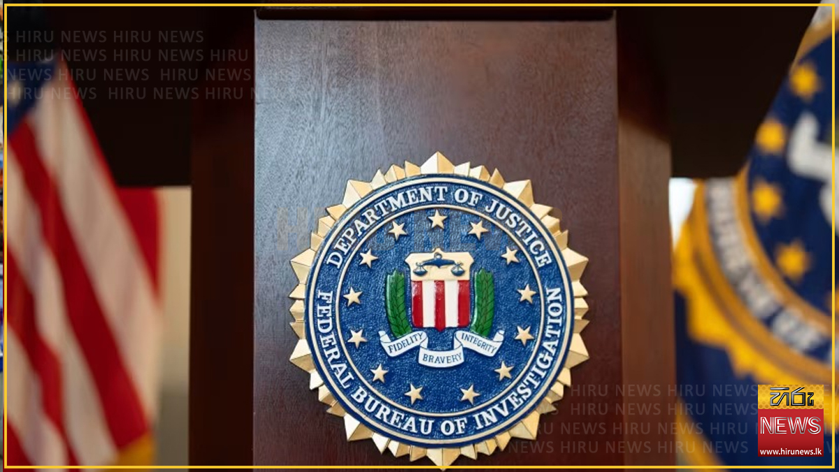 ඉරාන හැකර් කණ්ඩායමකට අයත් වෙබ් අඩවි 4ක් FBI භාරයට - Hiru News ...
