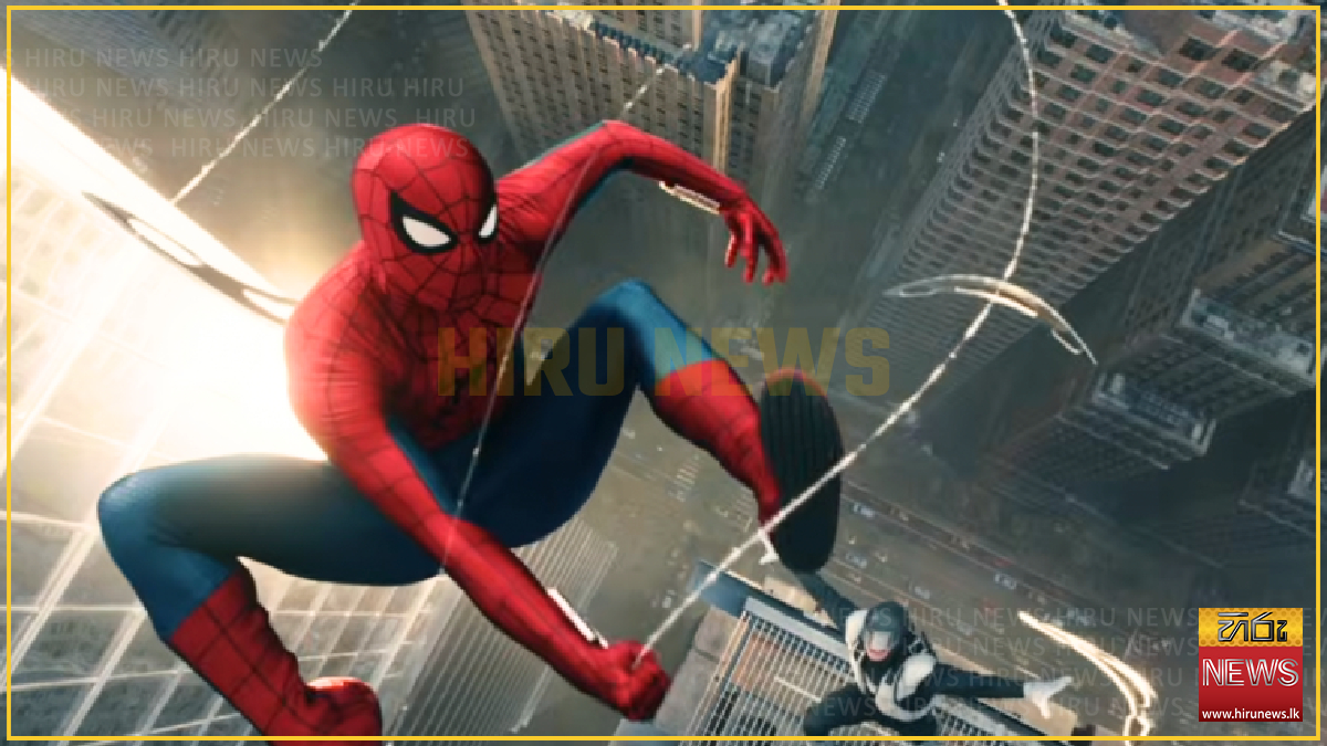 ‘Spider-Man: Brand New Day’ trailer shatters record - Gold FM News ...