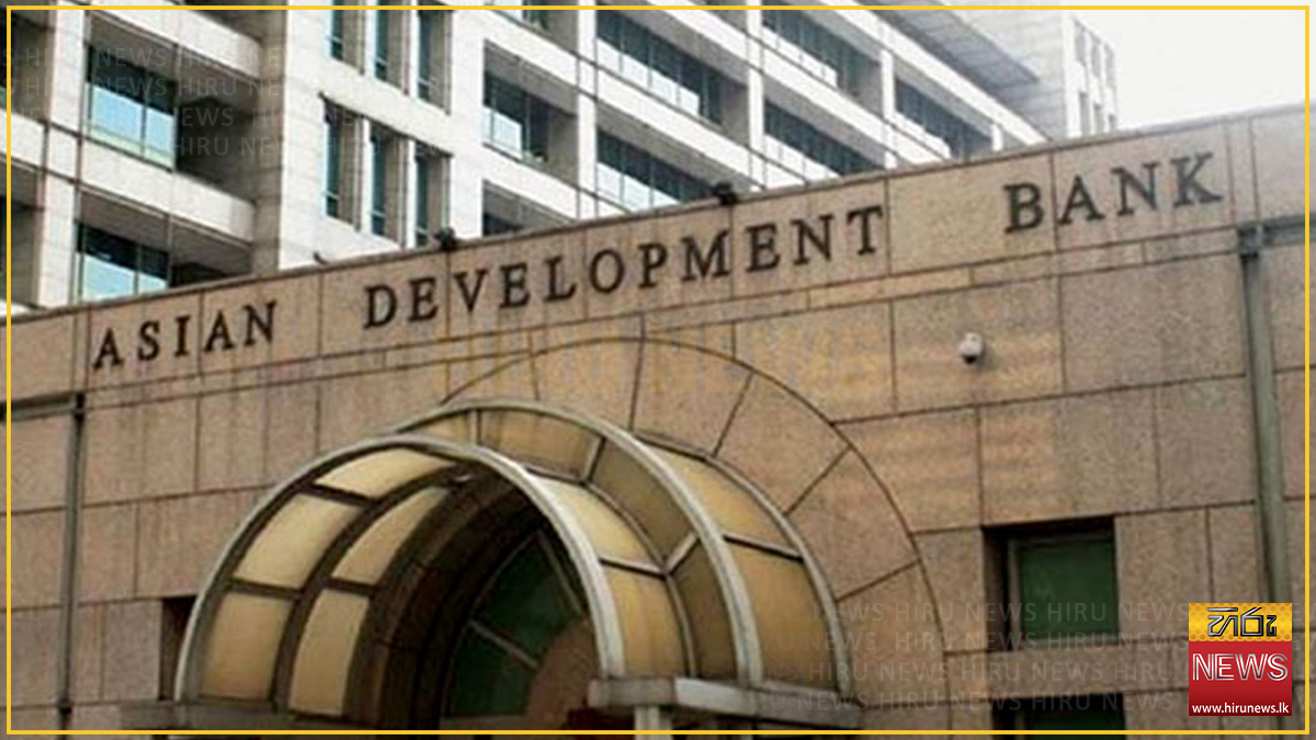 ADB increases funding for Sri Lanka - Gold FM News - Srilanka's Number ...