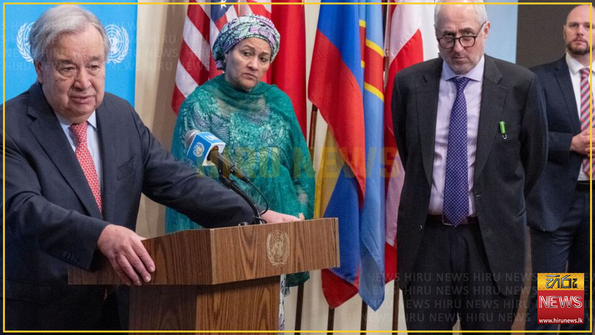 Gulf war out of control, says UN Secretary General - Hiru News ...
